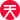 sora (XOR) Token
