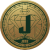 Jade Currency JADE logo