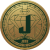 Jade Currency JADE logo