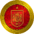 Spain National Fan Token SNFT logo