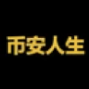 币安人生 (币安人生)