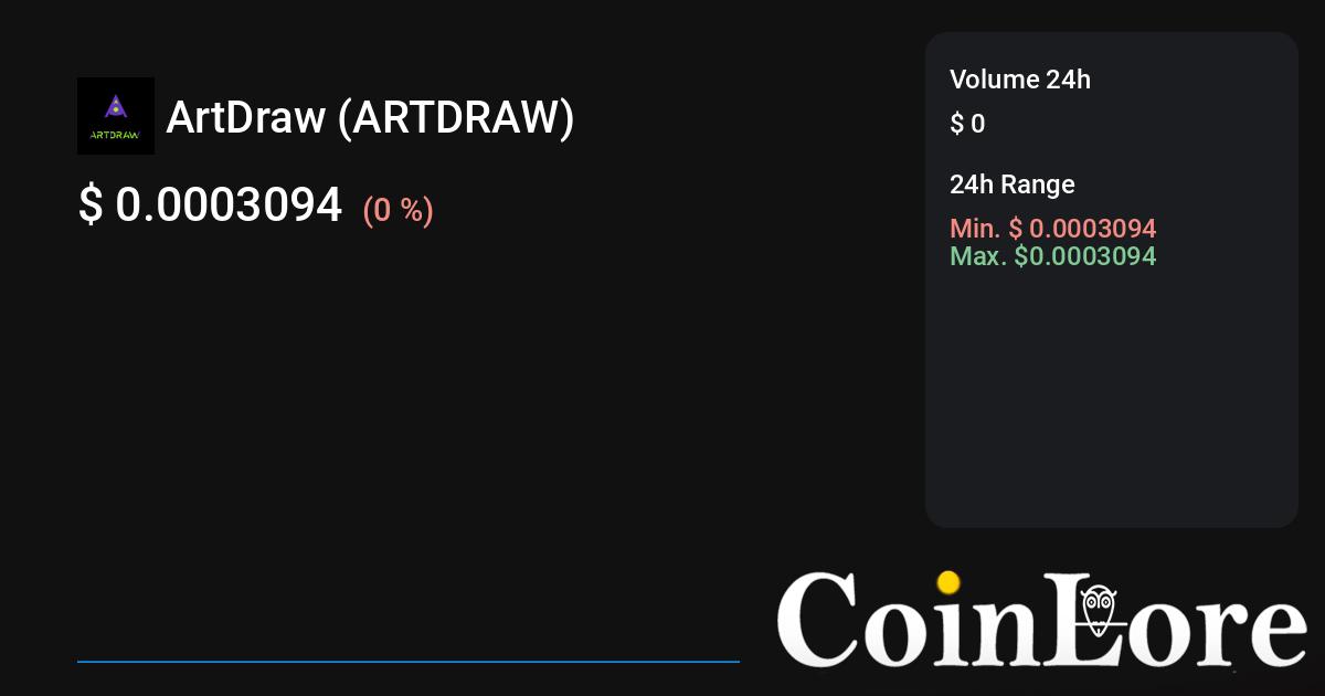 ArtDraw 가격, 차트, ARTDRAW 코인 완벽 정보/미터법 | CoinLore
