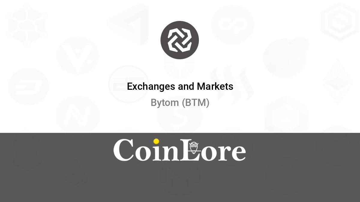 바이텀 (BTM) 거래소 | CoinLore