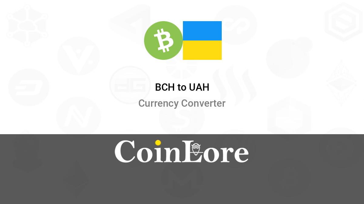Convert BCH to UAH