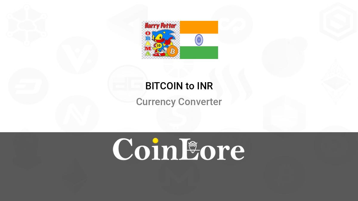 Convert BITCOIN to INR