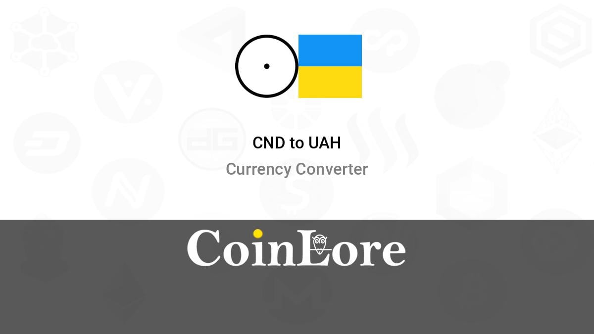 Convert CND to UAH