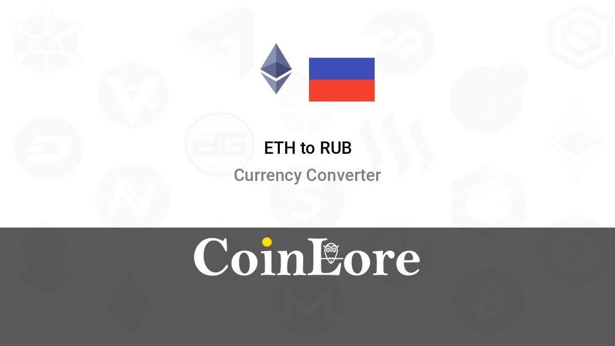 Convert ETH to RUB