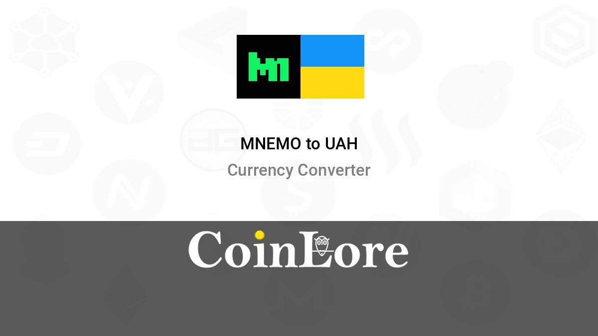 Convert MNEMO to UAH