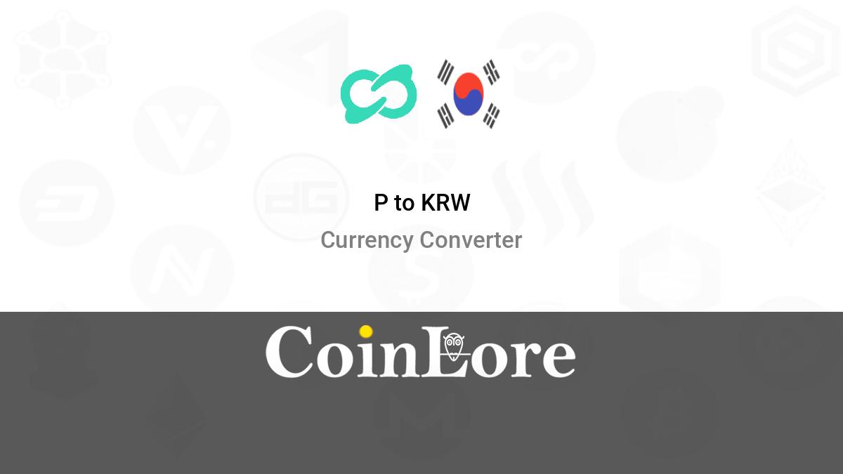 Convert P to KRW