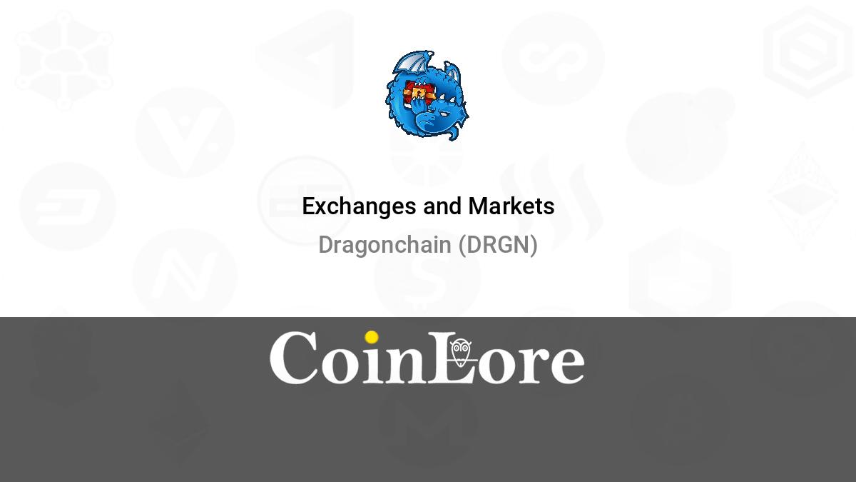 ドラゴンチェーン (DRGN) どこで 買う べき | CoinLore