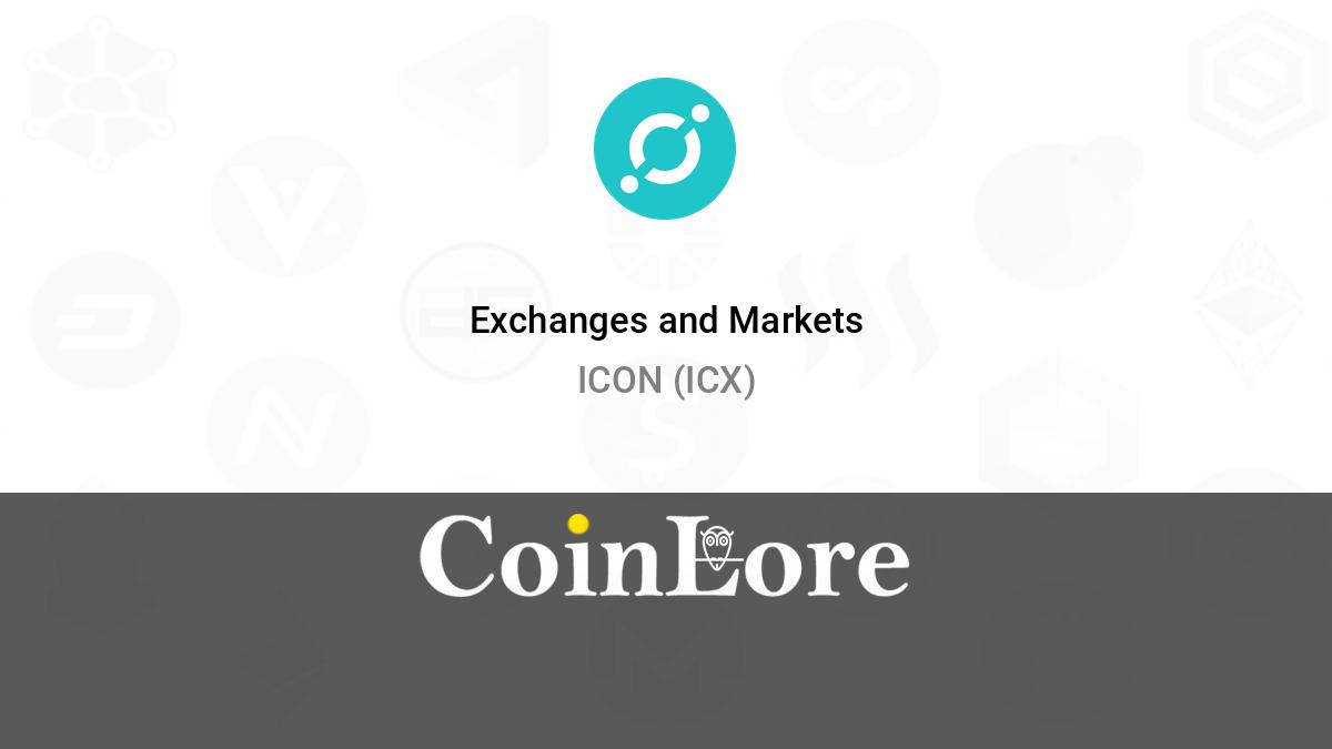 아이콘 (ICX) 거래소 | CoinLore