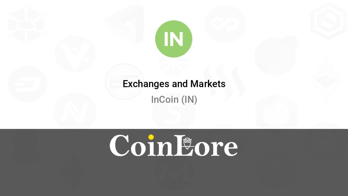 InCoin (IN) Биржи, Где купить, продать | CoinLore