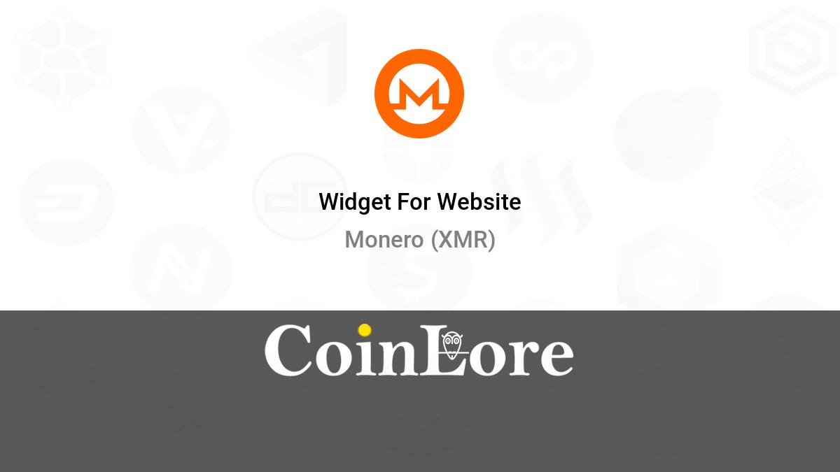 モネロ (XMR)価格ティッカーウィジェット | CoinLore