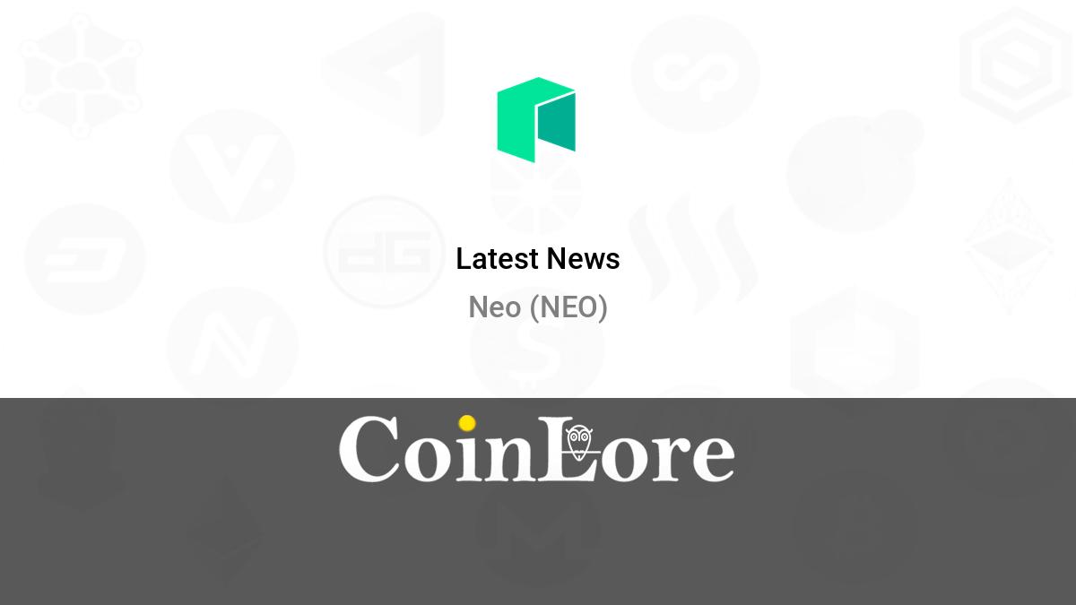 네오 (NEO) 뉴스 | CoinLore