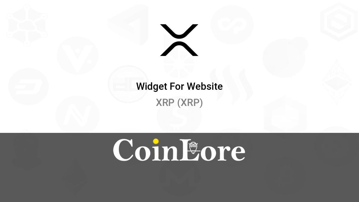 リップル (XRP)価格ティッカーウィジェット | CoinLore