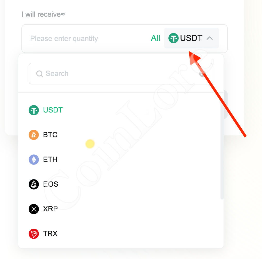 Mxc How to Buy Step 4