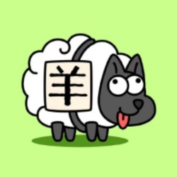 SheepAsheep (YLGY)