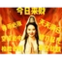 修仙 (修仙)