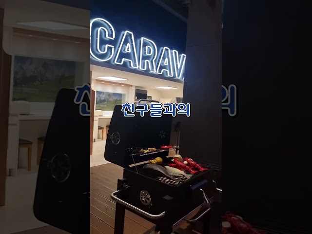 [메디우스 X  그린델발트] 건강한 사람들의 똑똑한 휴식