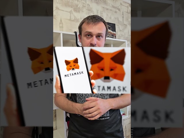 🏆 Какой крипто кошелёк использую в 2025 #wallet #okx #trustwallet #metamask #phantom #rabby #top5