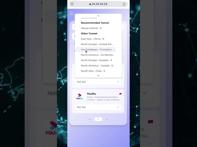 #youtube #youtubeshorts #vpn #vpntricks #adblock #tech #cybersecurity #adfree  #networksecurity #dpn