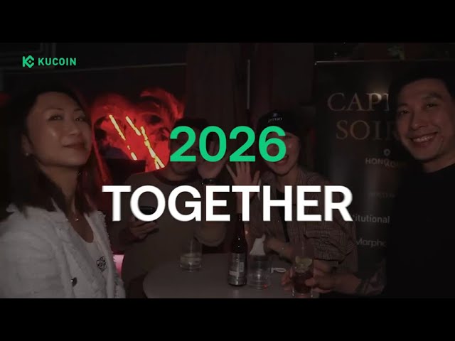 KuCoin 2025: A Transformative Year Built on Trust