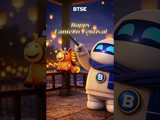 Happy Lantern Festival from all of us at BTSE 🏮 #lanternfestival