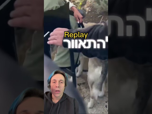 Netanyahu il video del caffè: l’anello sparito al sec. 26 riaccende il dibattito deepfake #ai #bibi