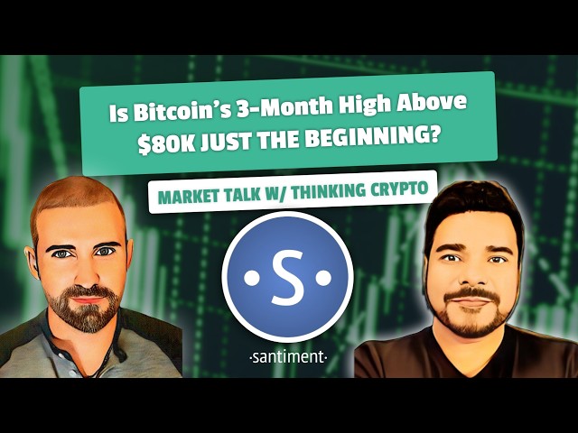 Bitcoin Rallies to $80K! Will Altcoins Follow BTC, Ethereum, XRP