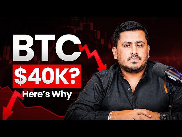 #BITCOIN HIT BEAR SIGNAL $40000 Coming ! 