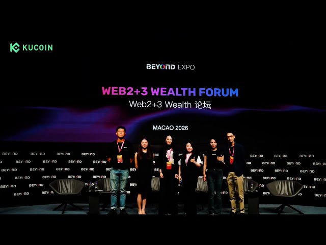 KuCoin Recap: Driving the Liquidity Conversation at BEYOND Expo 2026