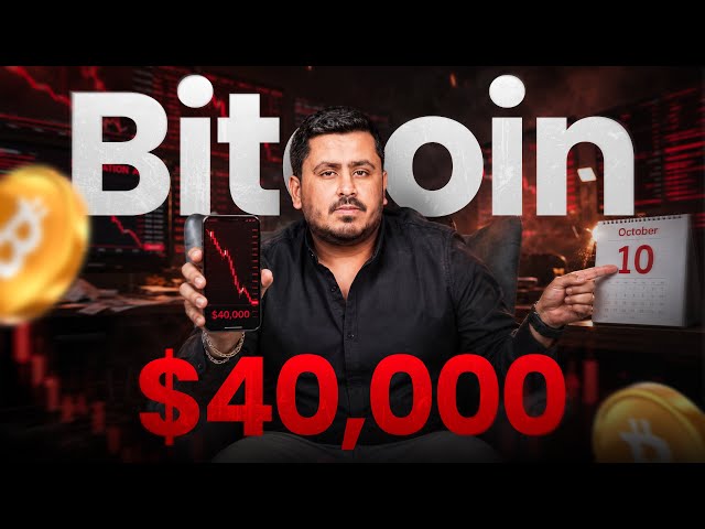 #Bitcoin Bottom $40000 On 6th October !