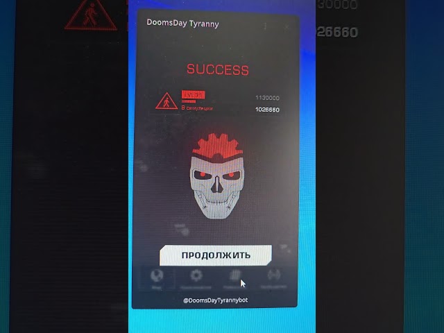 100000 DDT ОЧИВКА | СЮДАААА #Doomsday #p2e #игры #криптоигры #nft