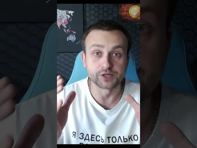 Горячий ивент Lighter x Robinhood | 11 млн LIT 26кк$ #cryptime #lighter #lit #robinhoodwallet #event