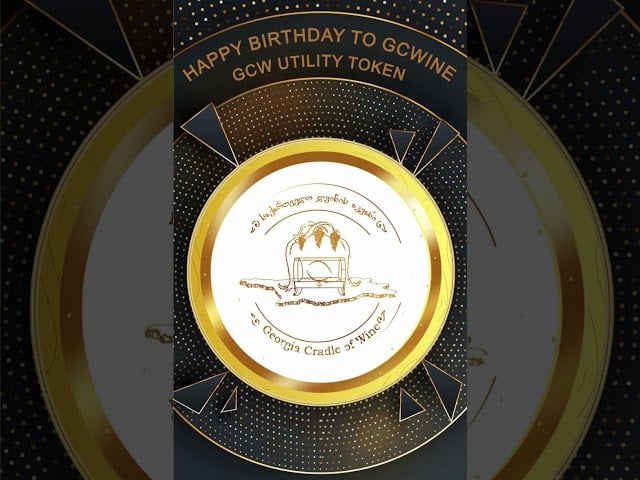 A toast to GCWine GCW Utility Token! 🍷🎂🎉 #GCWine #GCWUtilityToken #Birthday #Crypto #EndHunger
