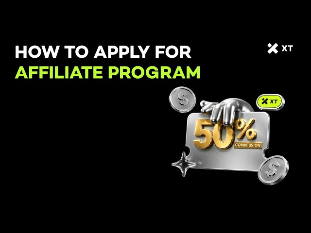 How to Apply for the XT Affiliate Program | Step-by-Step Tutorial