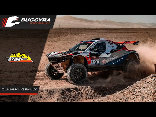 DUNHUANG RALLY CHINA 2026