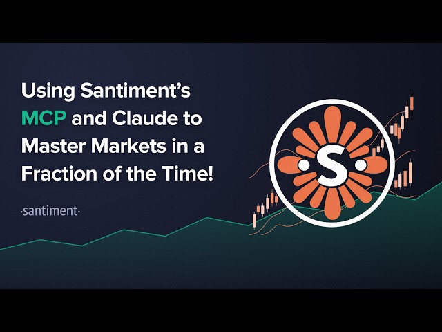 Using Santiment is EASIER Than Ever Thanks to the MCP!